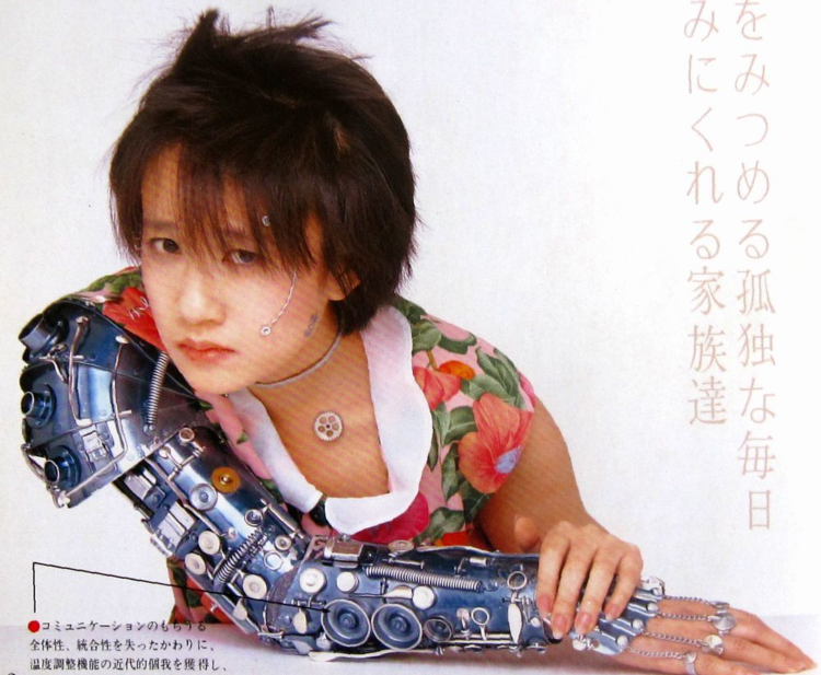 10 iconic Jun Togawa fashion moments – kbrecordzz